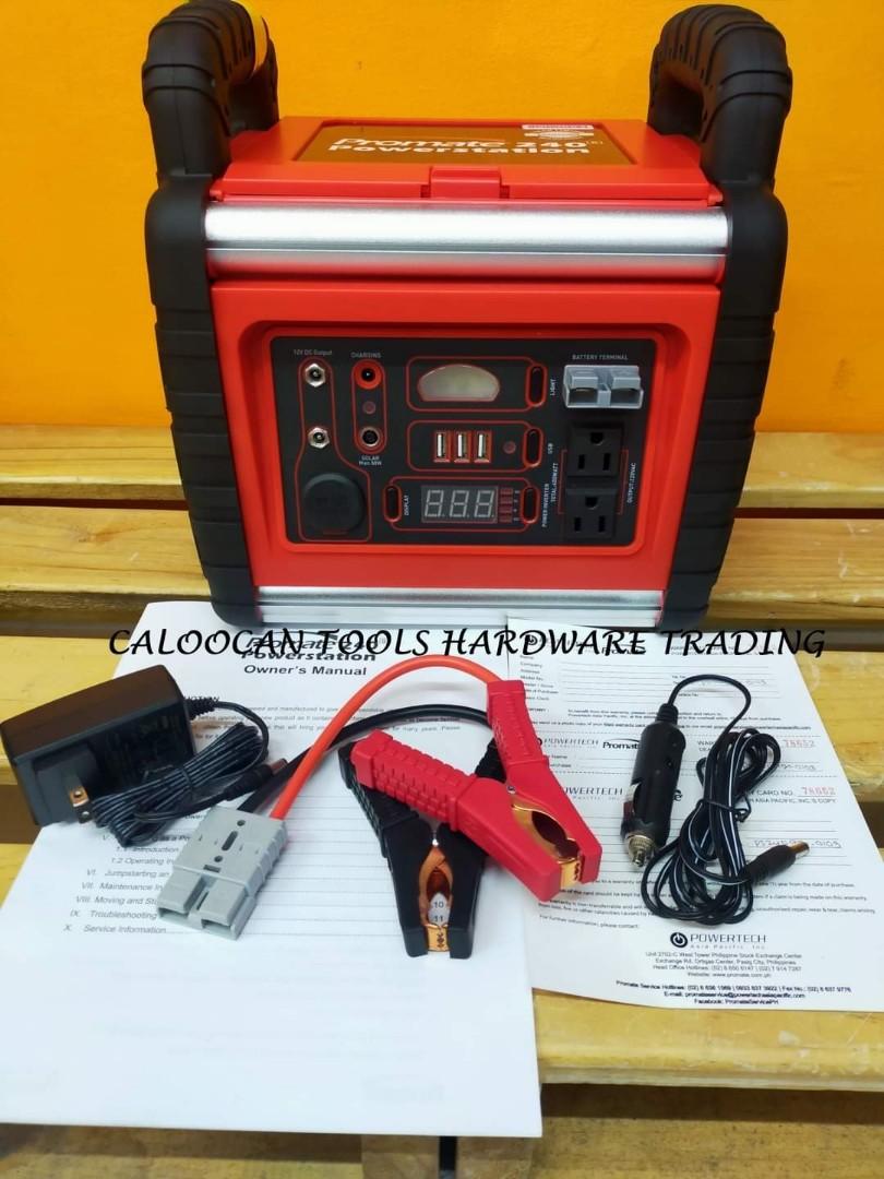 PROMATE 400W Powerstation/ 400W Inverter Generator Set (240S) with 30W ...