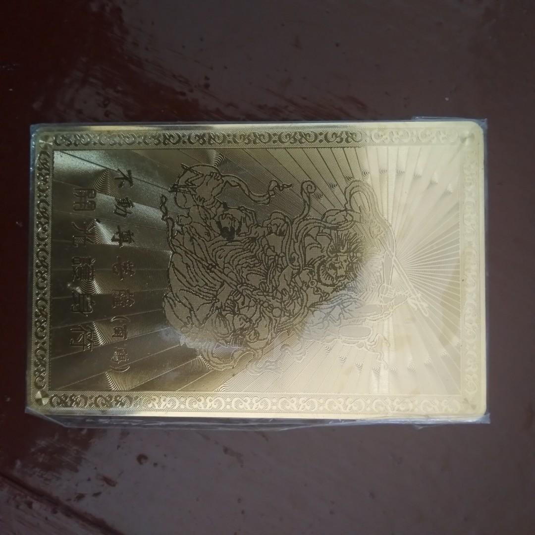 Rare gold card, Hobbies & Toys, Collectibles & Memorabilia, Currency on ...