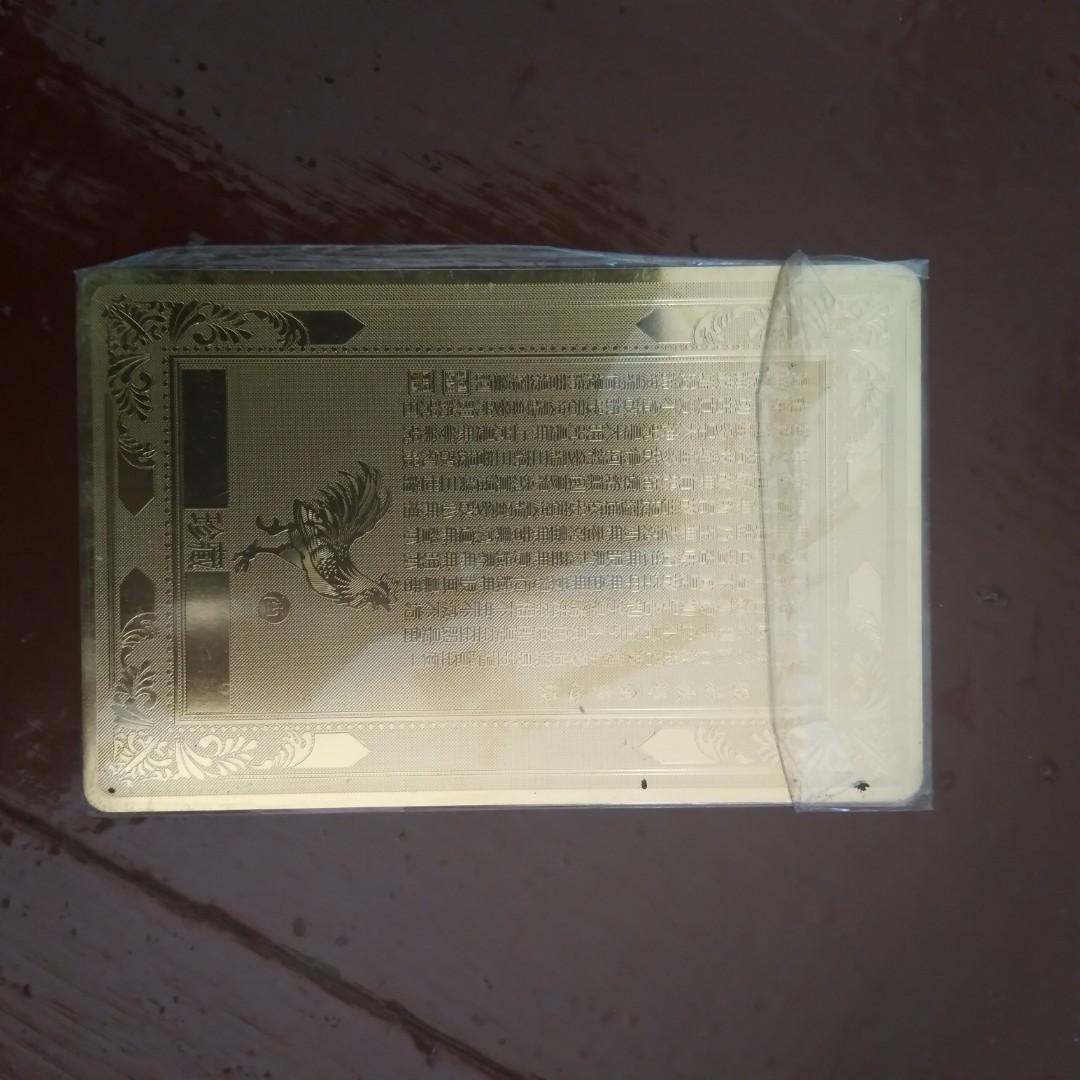 Rare gold card, Hobbies & Toys, Collectibles & Memorabilia, Currency on ...