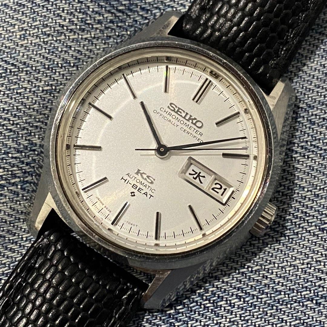 Rare Vintage JDM King Seiko 5626-7040 Hi-Beat Chronometer Automatic Wristwatch, Men's Fashion ...