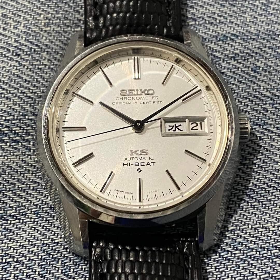Rare Vintage JDM King Seiko 5626-7040 Hi-Beat Chronometer Automatic Wristwatch, Men's Fashion ...