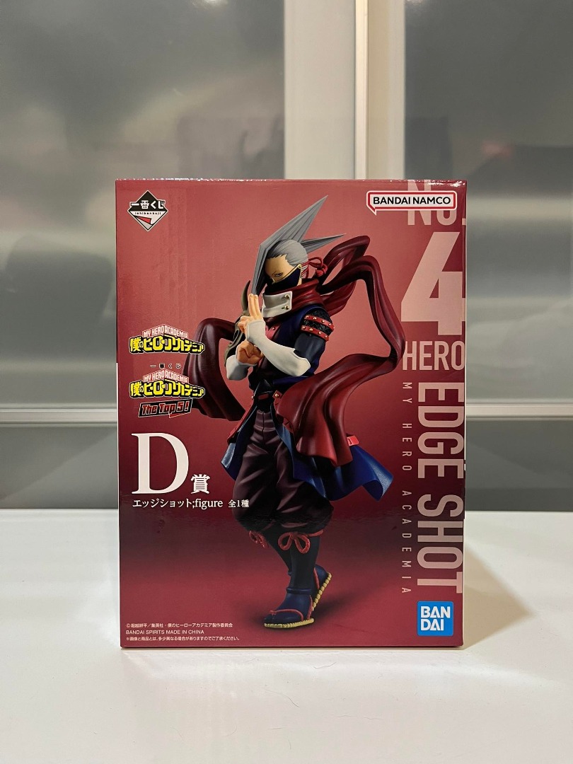 Ichiban Kuji My Hero Academia - The Top 5! D Prize- Edge Shot Figure ...