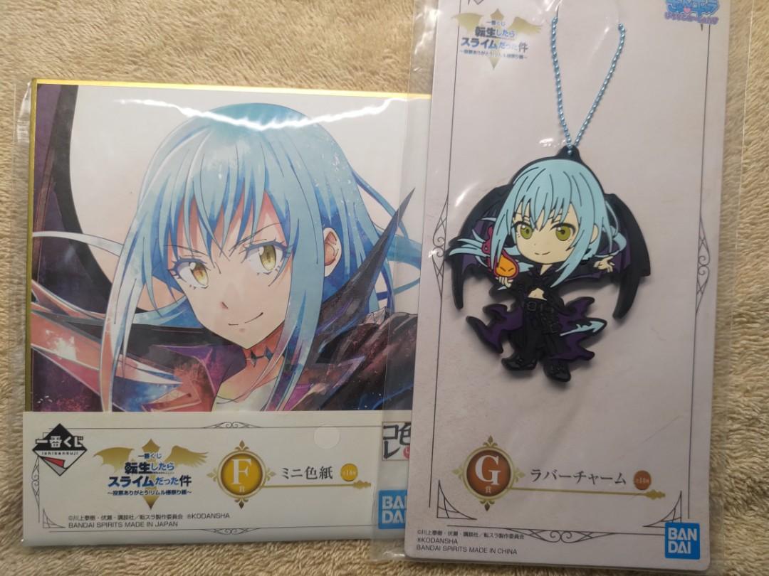 Rimuru Tempest (Slime Reincarnation) Rubber Keychain and Shikishi board ...