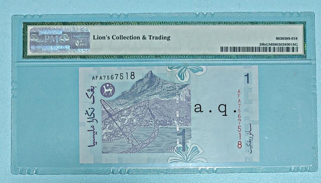 RM1 PMG SAMPLE, Hobbies & Toys, Collectibles & Memorabilia, Currency on ...