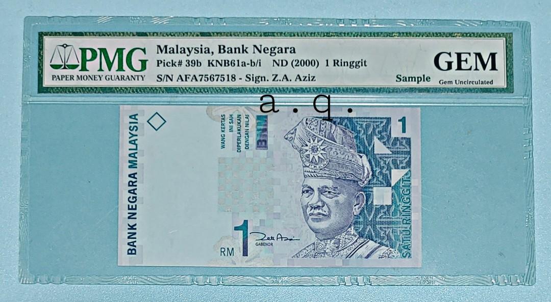 RM1 PMG SAMPLE, Hobbies & Toys, Collectibles & Memorabilia, Currency on Carousell