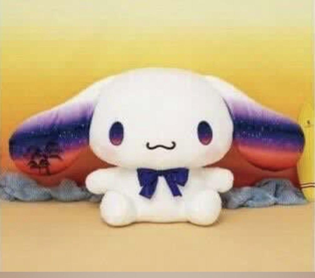 [SALES] Japan Cinnamoroll Cinna Sanrio Sunset Purple Plush Plushie ...
