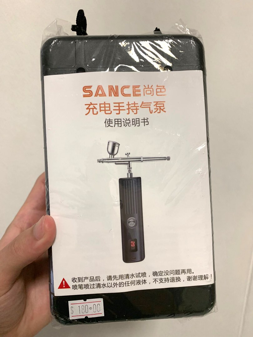 SANCE Airbrush Paint, Hobbies & Toys, Stationery & Craft, Craft ...