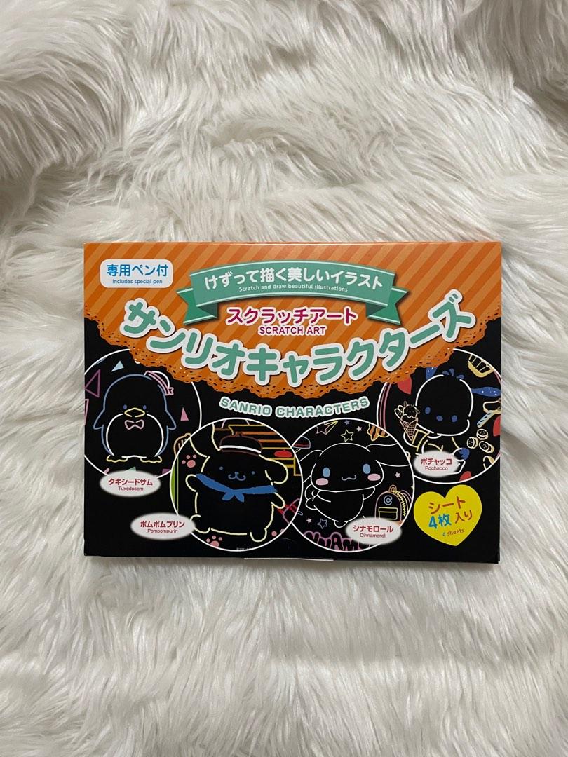 Sanrio Character Scratch Art, Hobbies & Toys, Stationary & Craft, Art ...
