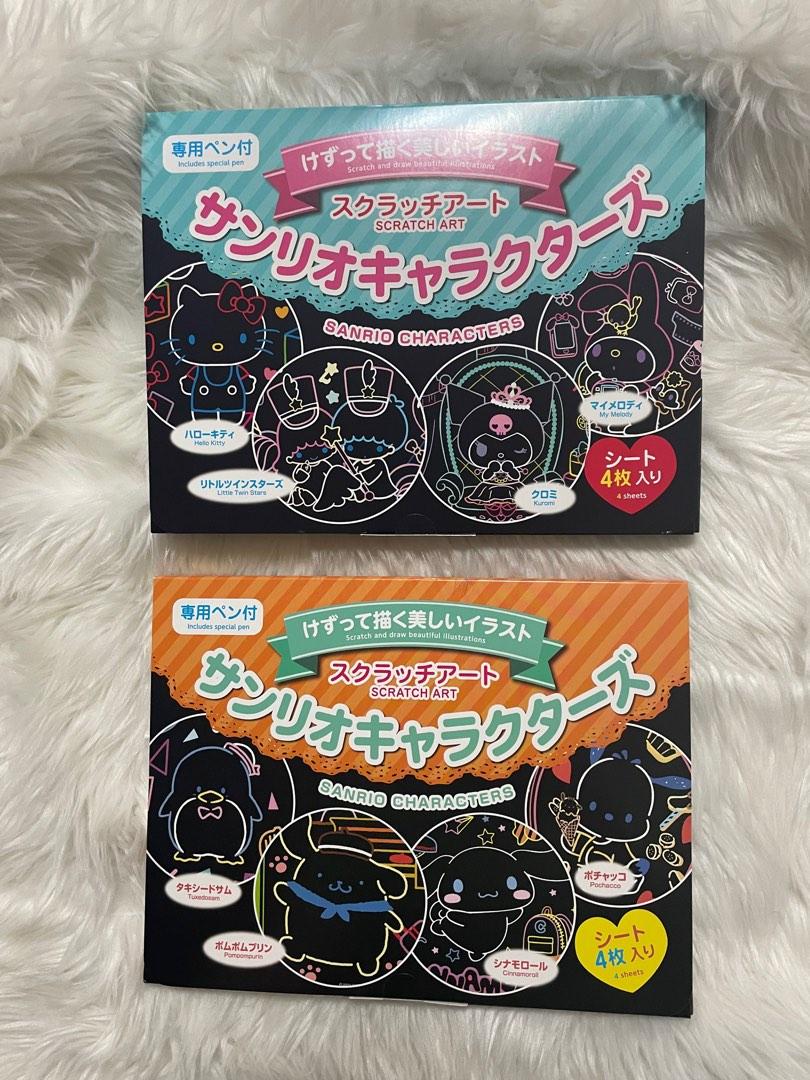 Sanrio Character Scratch Art, Hobbies & Toys, Stationary & Craft, Art ...