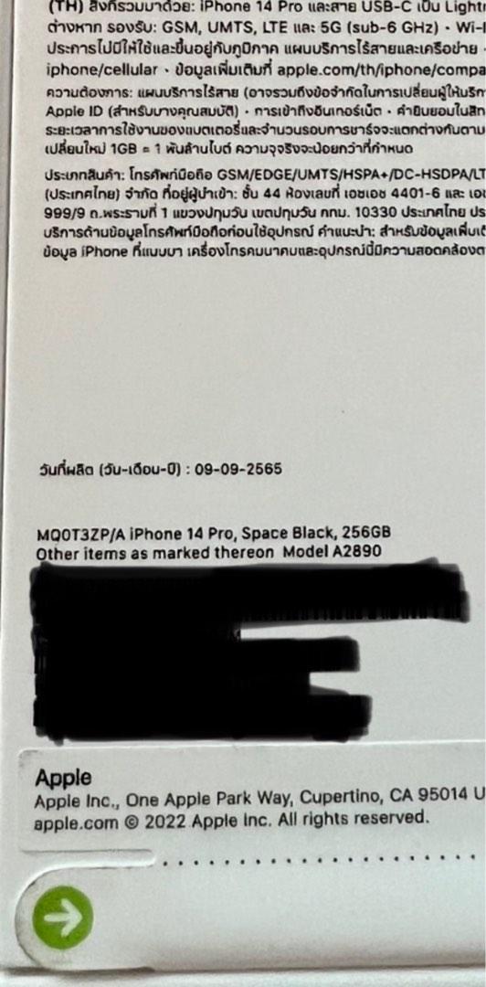 (Sealed unopened) iPhone 14 Pro 256GB Space Black, Mobile Phones ...