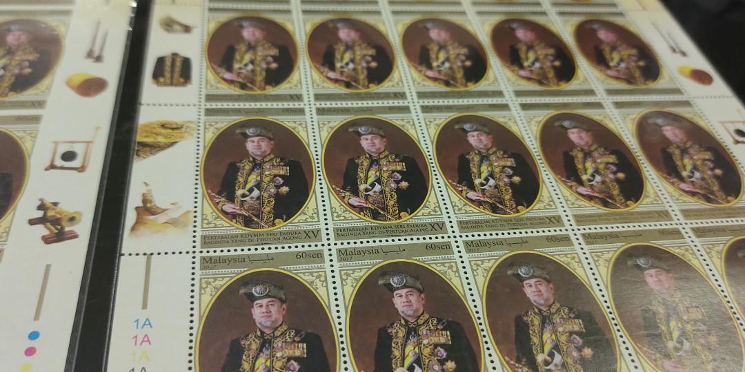 SETEM PERTABALANN KEBAWAH DULI YANG MAHA MULIA SERI PADUKA BAGINDA YANG ...