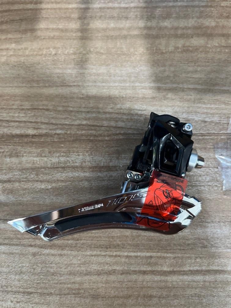 Shimano 105 R7000 Front Derailleur FD BRAZED ON, Sports Equipment ...