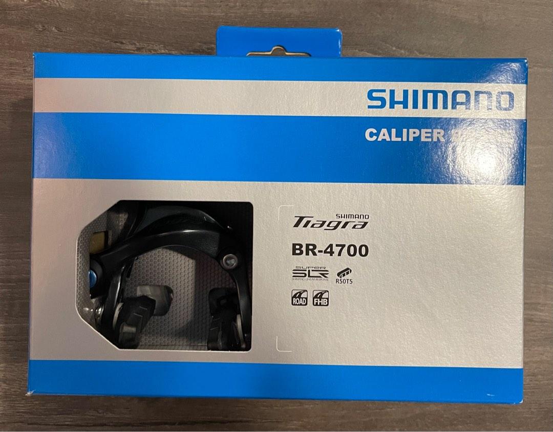 Shimano BR-4700 Tiagra Caliper brake set, Sports Equipment, Bicycles & Parts, Parts ...