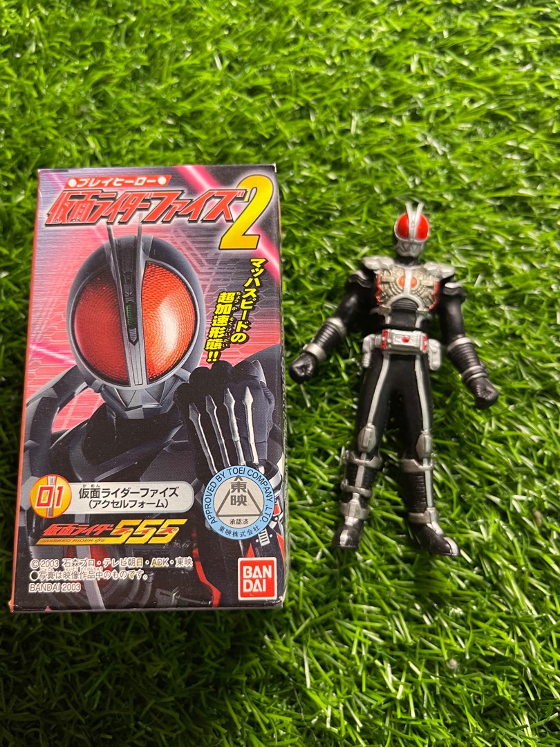 Sofubi kamen rider, Hobbies & Toys, Toys & Games on Carousell