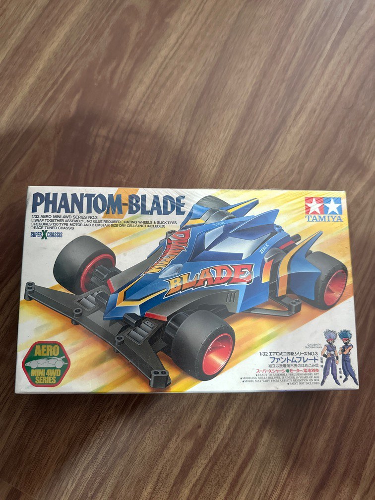 Tamiya Phantom-Blade, Hobbies & Toys, Toys & Games on Carousell