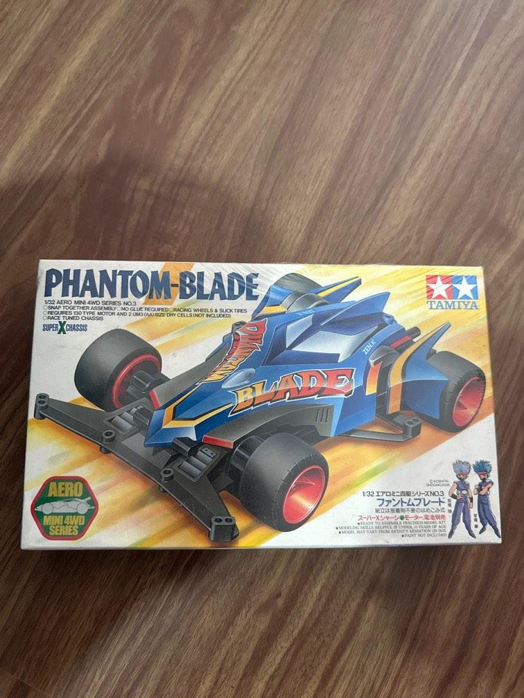 Tamiya Phantom-Blade, Hobbies & Toys, Toys & Games on Carousell