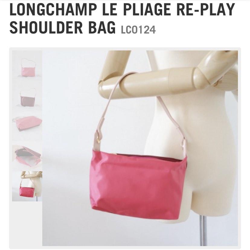 Tas LC Longchamp Le Pliage Re Play Shoulder bag, Barang Mewah, Tas ...