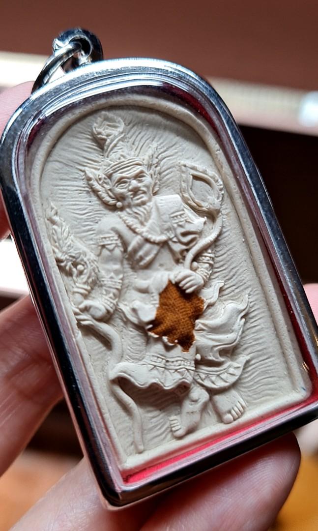 Thai amulet lersi por kea back with phra nakprok, pranboon and lersi ...