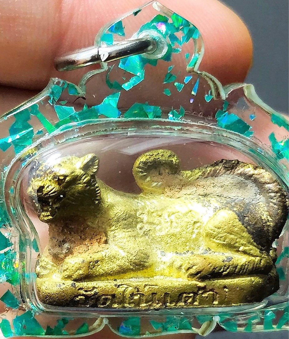 Tiger Loop lor amulet, Hobbies & Toys, Memorabilia & Collectibles ...