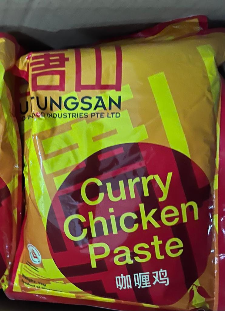 Tungsan Curry Chicken Paste (1x10PKT Carton), Food & Drinks, Spice ...