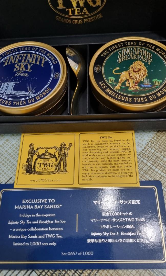TWG Infinity sky tea set, Food & Drinks, Other Food & Drinks on Carousell