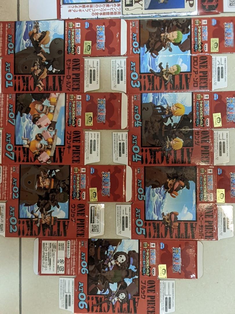 Ultra rare WCF one pieces Mini Merry Attack, Hobbies & Toys, Toys ...