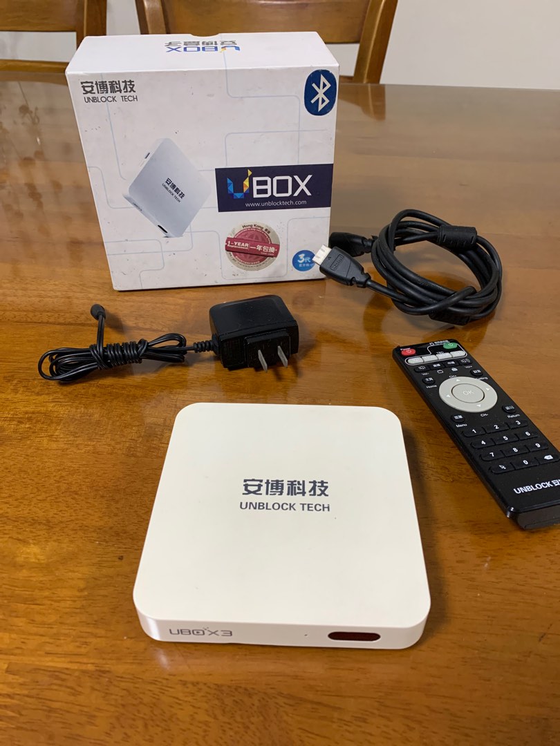 Unblock box 3, TV & Home Appliances, TV & Entertainment, Entertainment ...