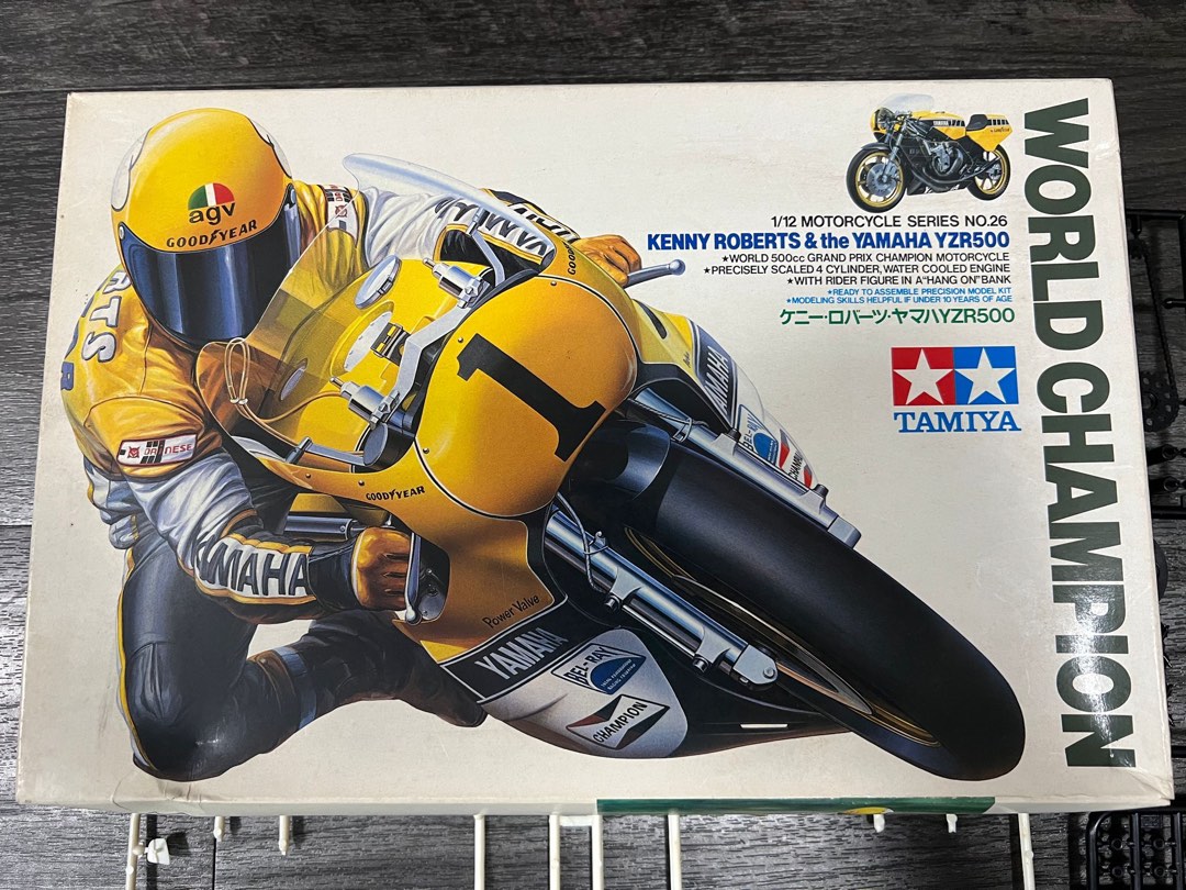 world champion YZR500, Hobbies & Toys, Memorabilia & Collectibles ...