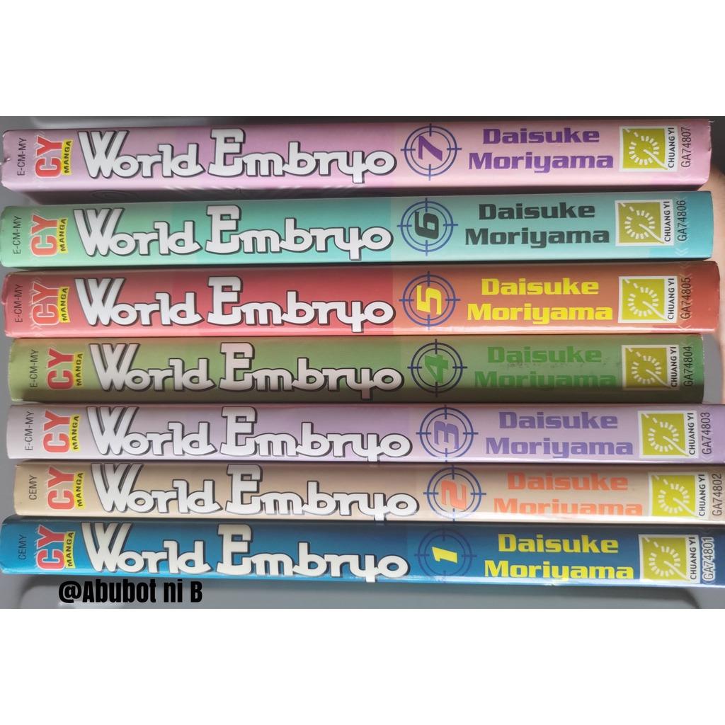World Embryo vol 1-7 (English, CY publisher), Hobbies & Toys, Books ...