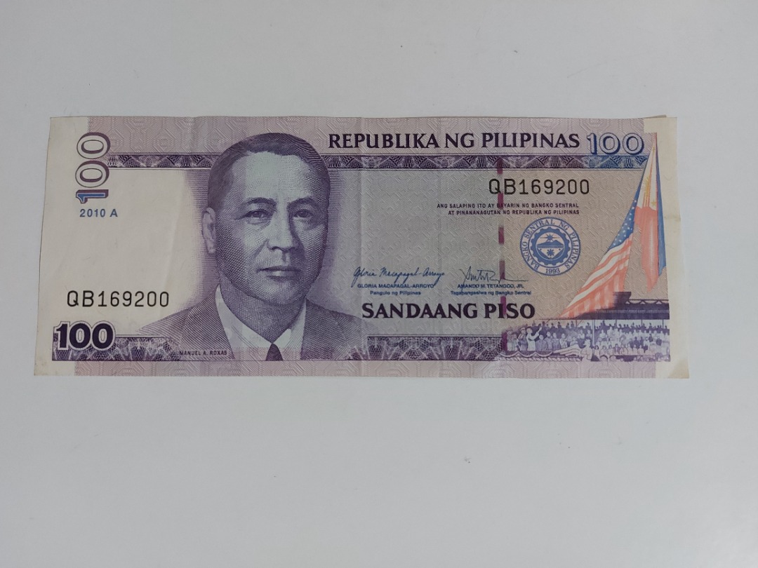 100 peso bill 2010 A collectible, Hobbies & Toys, Memorabilia ...