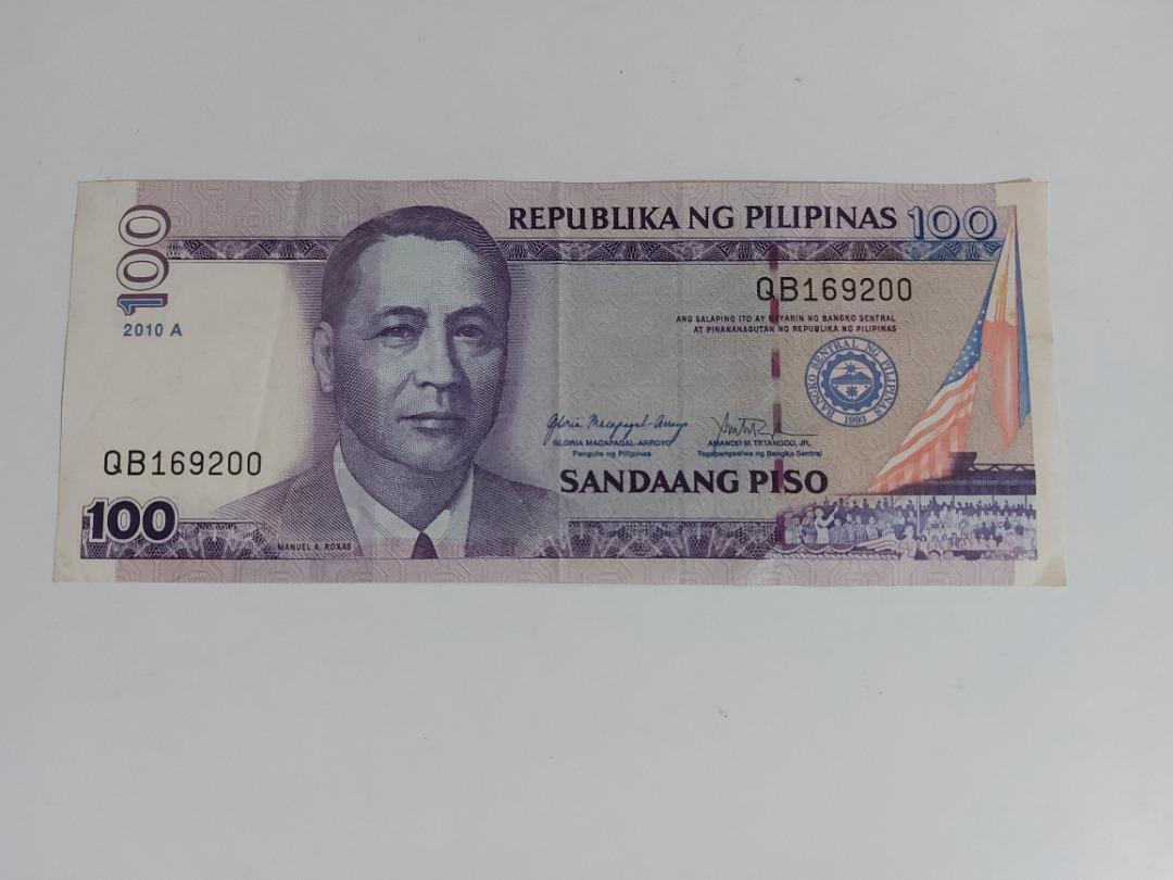 100 peso bill 2010 A collectible, Hobbies & Toys, Memorabilia ...
