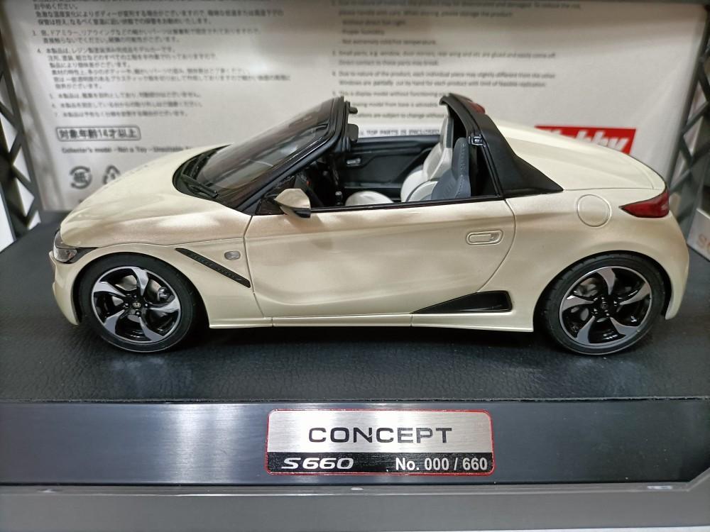 1:18 1/18 Hobby Japan Honda S660 White display model car, Hobbies ...