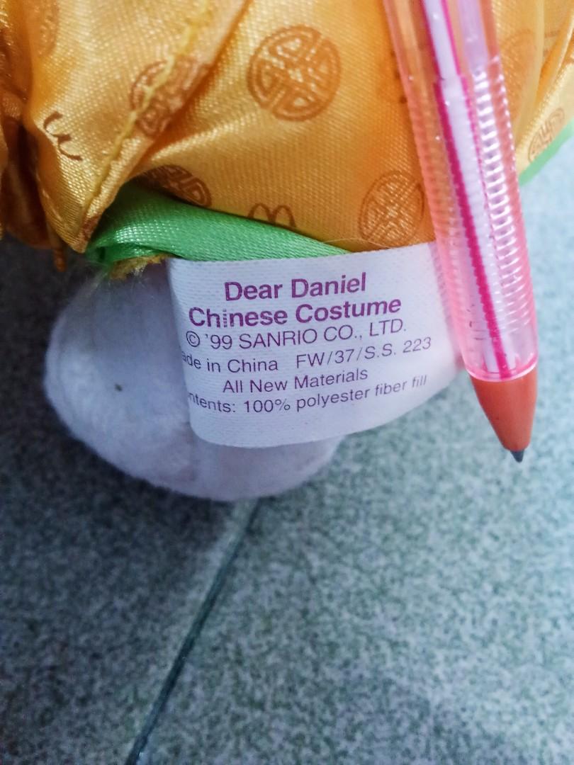 1999 McDonald's Dear Daniel Chinese Costume (Hello Kitty) Soft/ Plush ...