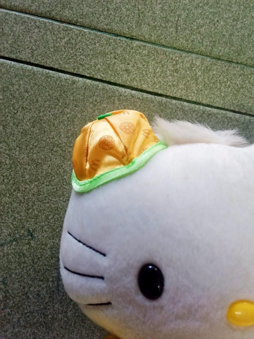 1999 McDonald's Dear Daniel Chinese Costume (Hello Kitty) Soft/ Plush ...