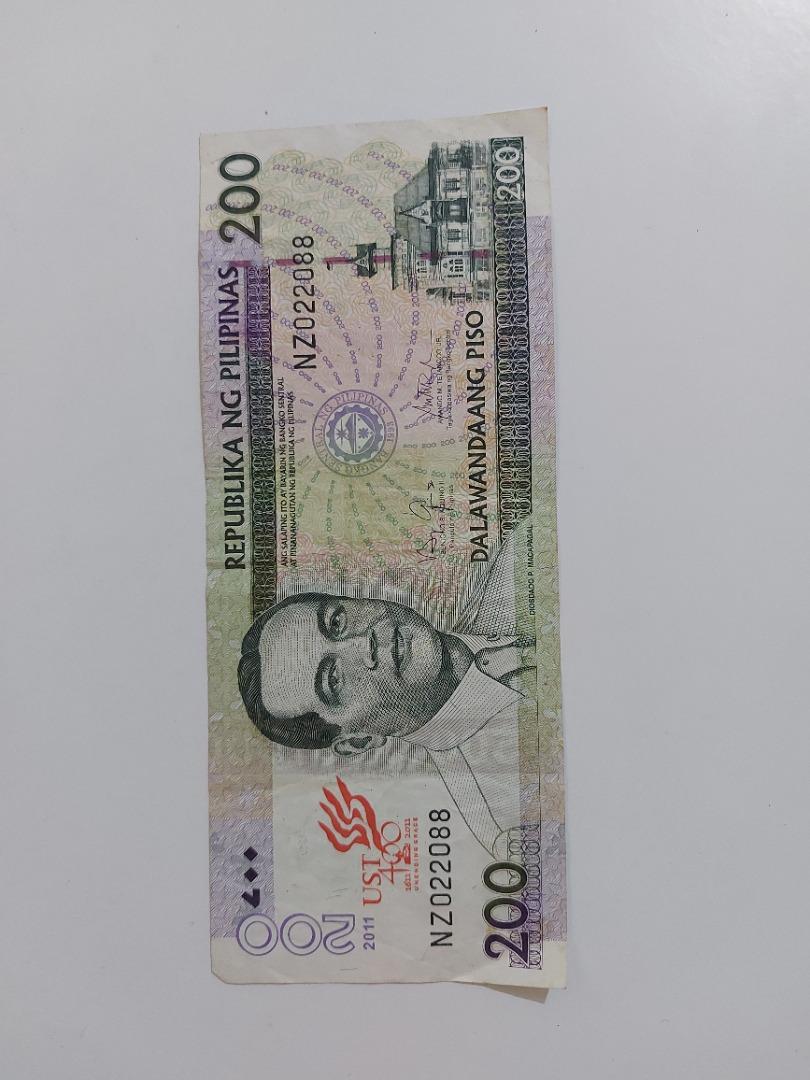 200 peso bill 2011 with UST Quadricentennial logo, Hobbies & Toys ...