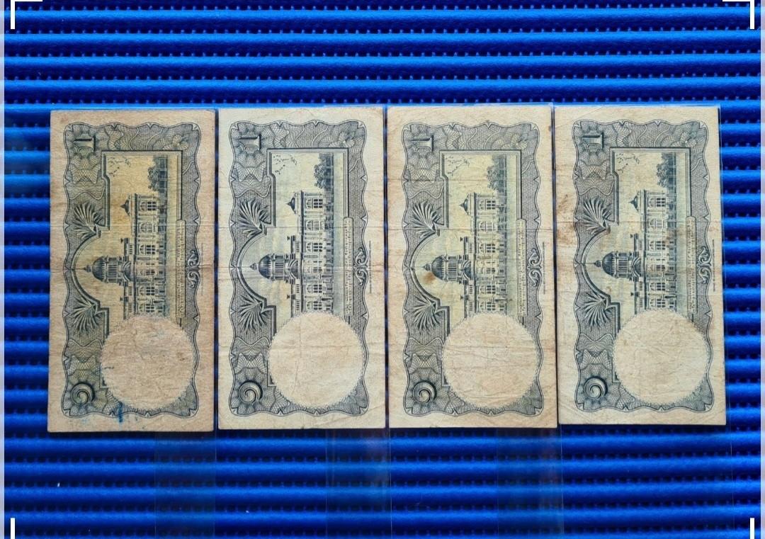 4X 1955 Thailand 1 Baht Note King Rama IX - King Bhumibol Adulyadej ...