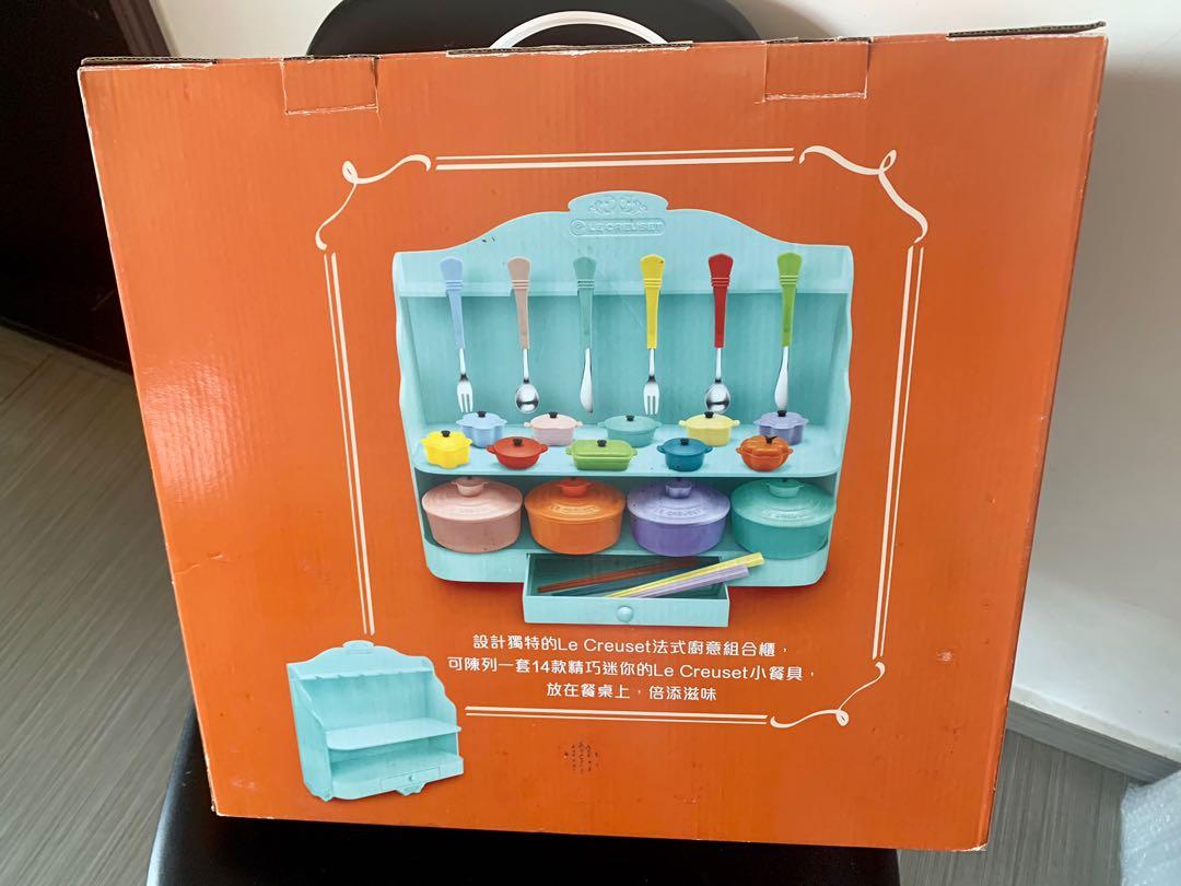  7 11 X Le Creuset Carousell