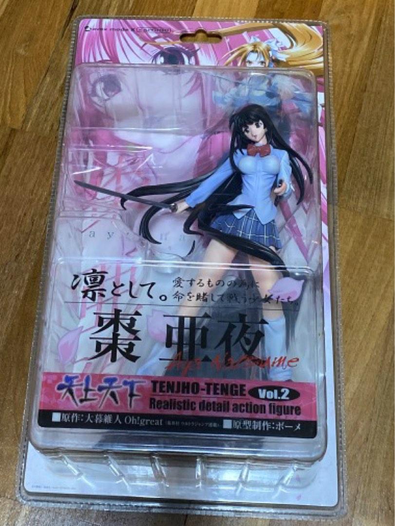 $80 Tenjho Tenge Set Maya Natsume Aya Natsume, Hobbies & Toys, Toys ...