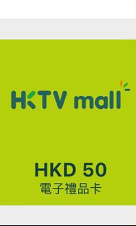 「有貨 $47」面值$50 HKTVmall voucher coupon 現金券 優惠券 購物禮券 現金卷, 門票＆禮券, 禮品卡、印花 - Carousell