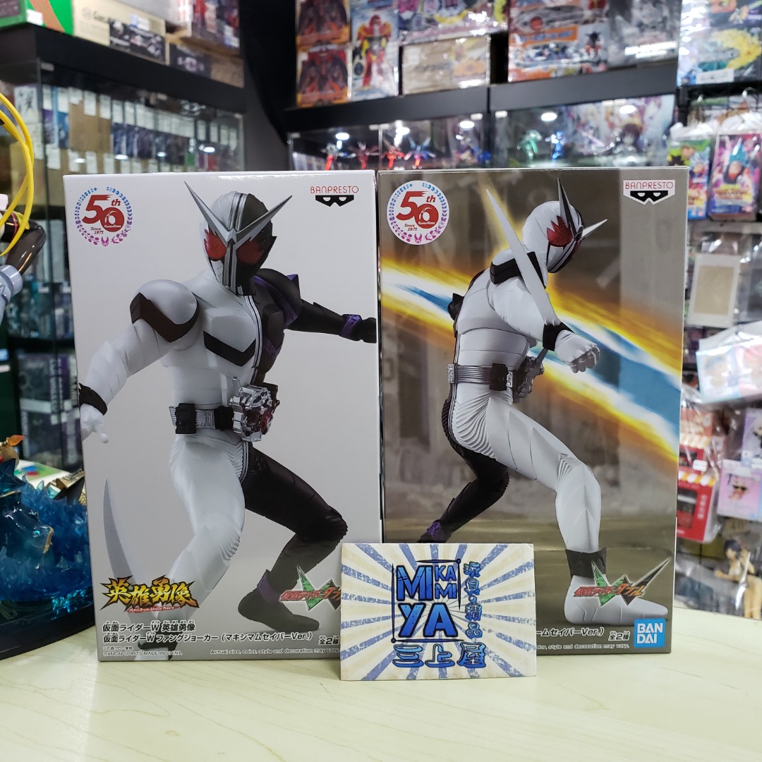 三上屋 行版 景品 英雄勇像 HERO'S BRAVE STATUE FIGURE 幪面超人 KAMEN RIDER W FANG JOKER ...