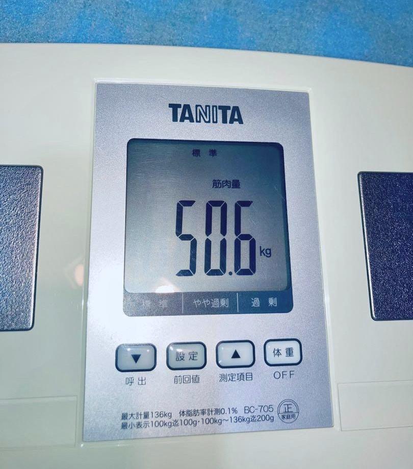 日本製造 BC-705 Tanita 脂肪磅 體脂磅 體組成計 innerscan Body Composition Scale, 健康及營養食用品, 健康監測儀和體重秤 - Carousell