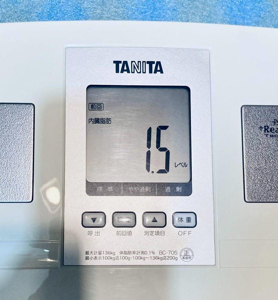 日本製造 BC-705 Tanita 脂肪磅 體脂磅 體組成計 innerscan Body Composition Scale, 健康及營養食用品, 健康監測儀和體重秤 - Carousell