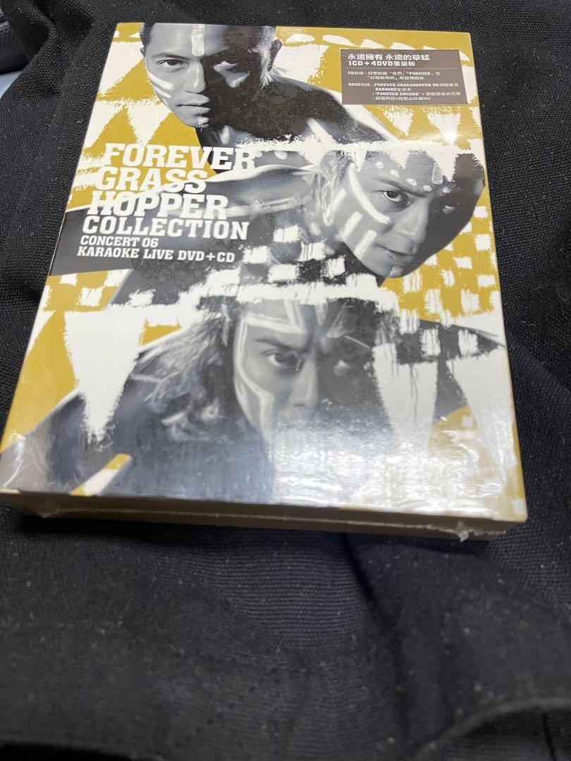 草蜢 Forever Grasshopper Collection (CD + 06 Concert Karaoke 3DVD + MV ...