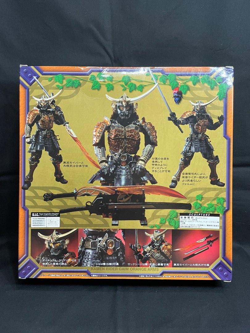 全新 SIC 幪面超人 鎧武 橙甲 VOL 72, S.I.C. Kamen Rider Gaim Orange Arms 细橙 Sic ...