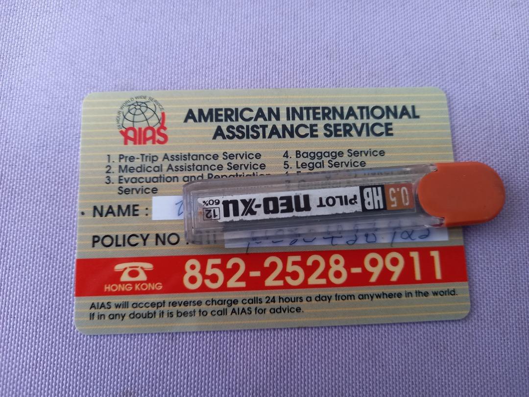 AIA 卡, 興趣及遊戲, 收藏品及紀念品, 郵票及印刷品 - Carousell