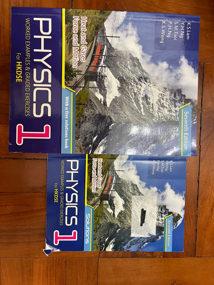 Aristo physics 1 worked examples & graded exercises, 興趣及遊戲, 書本 & 文具 ... Aristo physics 1 worked examples & graded exercises, 興趣及遊戲, 書本 & 文具 ...