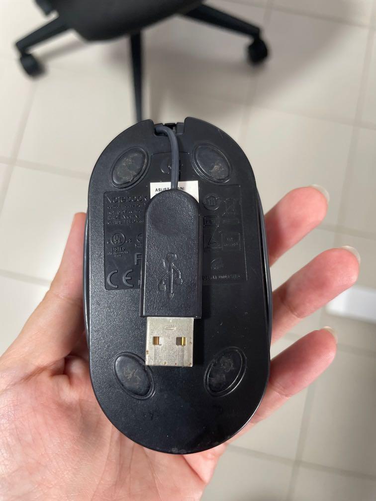 Asus wire mouse, Computers & Tech, Parts & Accessories, Mouse ...