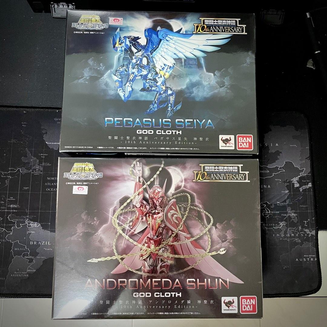 Bandai Saint Seiya Saint Cloth Myth Andromeda Shun God Cloth, Pegasus ...