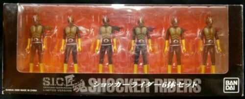 BANDAI S.I.C. TAKUMI DAMASHII KAMEN RIDER SHOCKER RIDERS SIX PACK ...