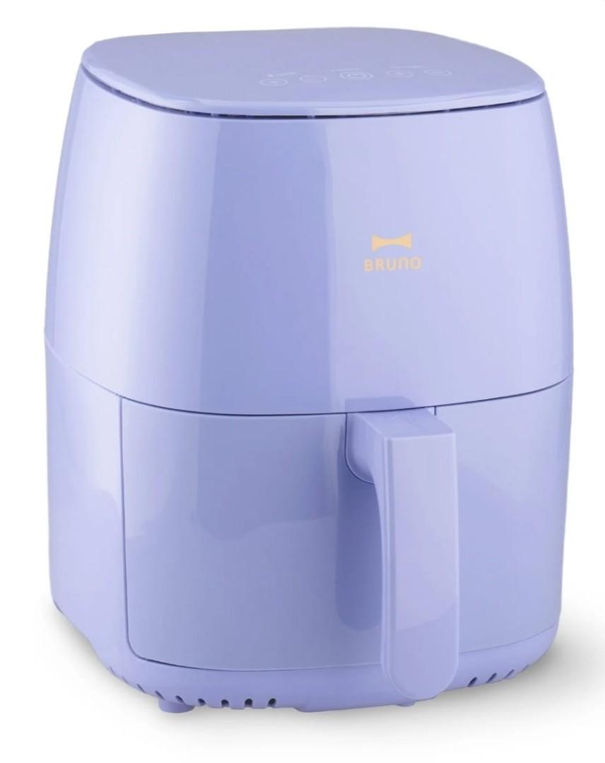 Bruno Air Fryer, TV & Home Appliances, Kitchen Appliances, Fryers on ...